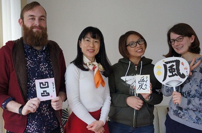 Let's Shodo (Japanese calligraphy) !! - Final Recommendation