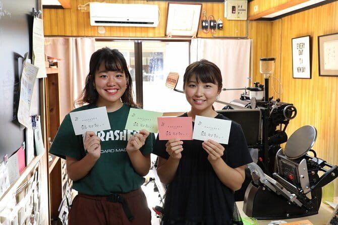 Letterpress Printing Experience in Ojika Island, Nagasaki - Key Points