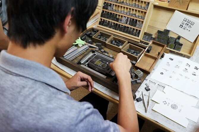 Letterpress Printing Experience in Ojika Island, Nagasaki - The Sum Up: Why You Should Consider This Tour
