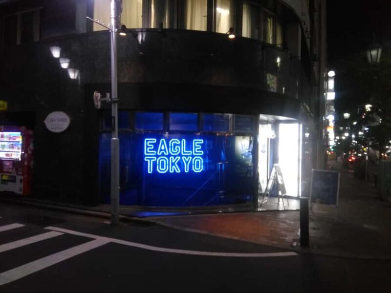 LGBTQ+ Tokyo Then and Now - Authenticity and Cultural Sensitivity