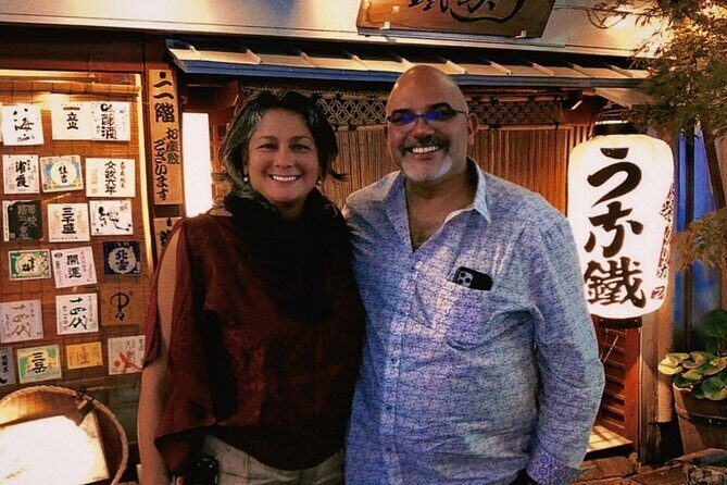 Licensed Guide Shinjuku Dramatic Tour (Tokyo) - FAQs