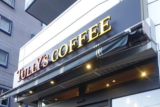 Licensed Guide "Wagashi" (Japanese Sweets) Experience Tour (Tokyo) - Who Would Enjoy This Tour?