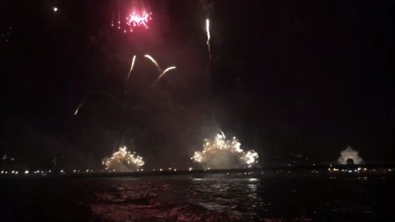 Lisbon: New Year's Eve Fireworks Sail Boat Tour - Frequently Asked Questions (FAQs)