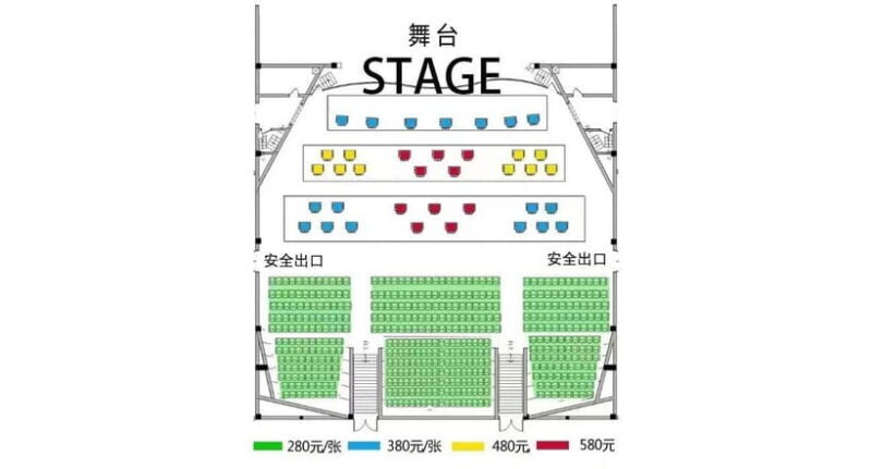 Liyuan Theater Beijing Opera Show Tickets - Key Points