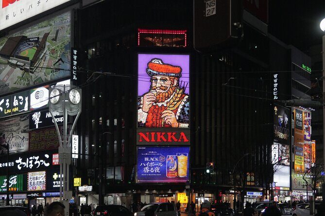 Local Bar Hopping Tour in Sapporo - FAQ