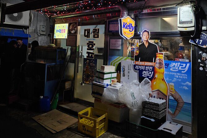 Local Korean BBQ & Kimchi Stew Combo Explore Hidden Gems at Seoul - FAQ