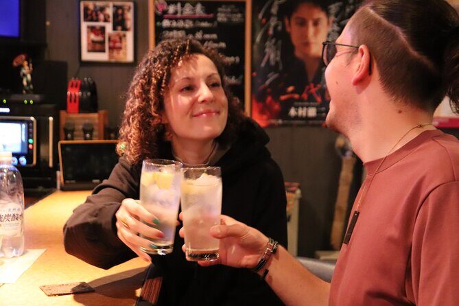 Local Nightlife Tour With Oma Maguro Fisherman - FAQ