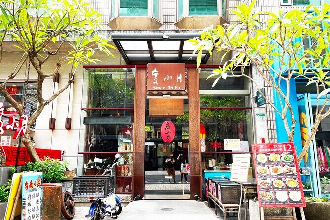 Local Taiwanese SpecialtyTu Hsiao Yueh  Taipei Zhongxiao Store - Key Points