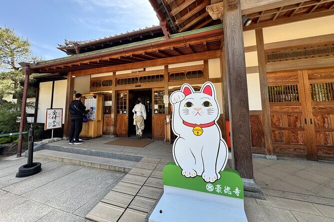 Lucky Cats Temple & Old Tokyo Yanaka 1/2-Day Walking Private Tour - Final Thoughts