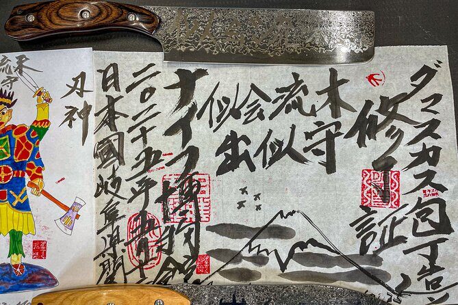 Luxury Damascus Knife Making Experience Tour from Nagoya - Why This Tour Stands Out