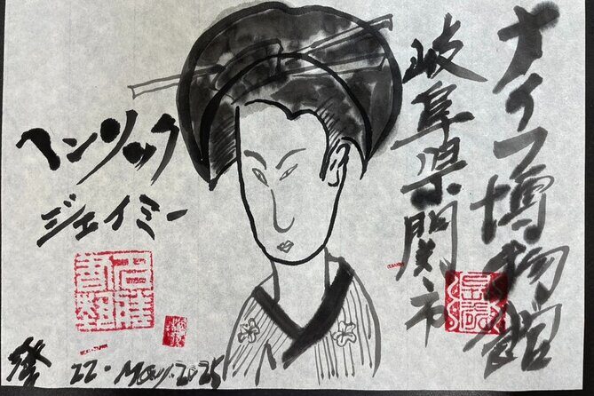 Luxury Damascus Knife Making Experience Tour from Nagoya - Practical Details and Considerations