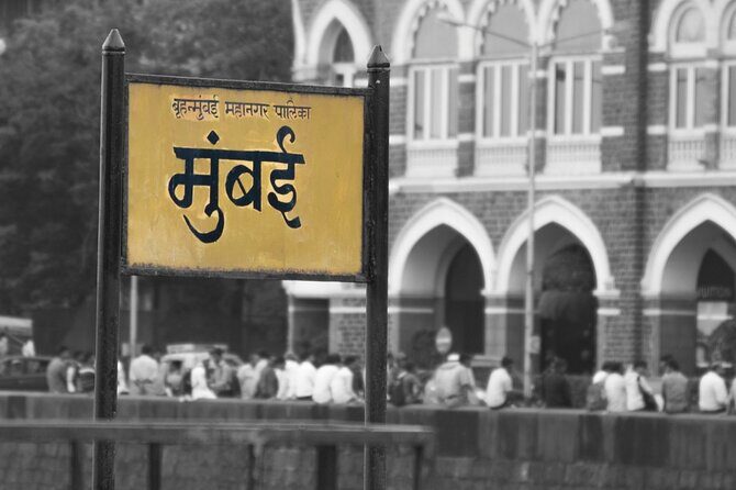 Luxury Mumbai Package with Hotel,Private Airport Transfers and Sightseeing Tour - The Sum Up: Is It Worth It?