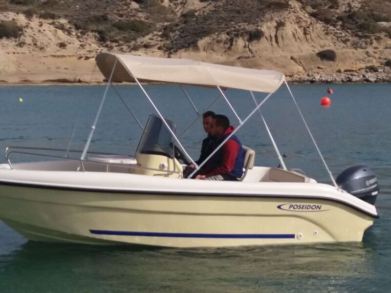 Lygaria: Private Motorboat Cruise with Snorkeling & Swimming - Frequently Asked Questions