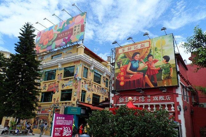 Macau Sightseeing tour including Buffet Lunch on Macau Tower and pickup in Macau - Key Points