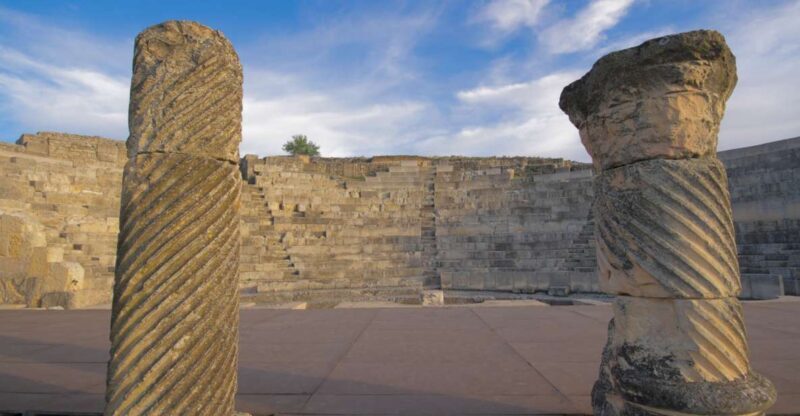 Madrid: Roman Empire Tour - The Sum Up