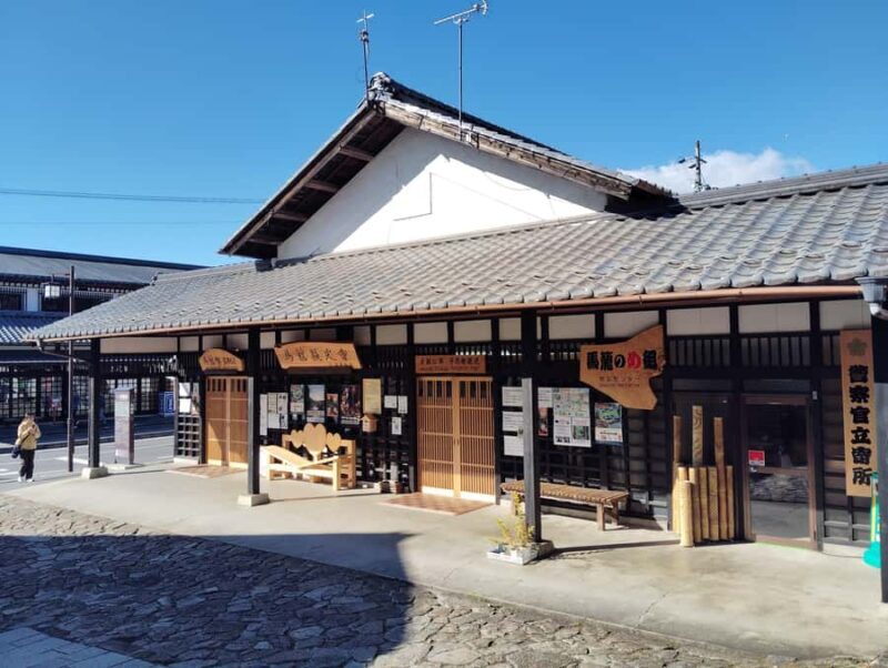 Magome: Historic Nakasendo Post Town Walking Tour - The Experience from Travelers’ Perspectives