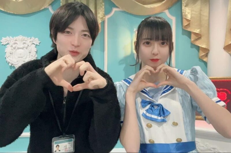 Maid Cafe Tour by Former Maid Cafe Manager - Key Points