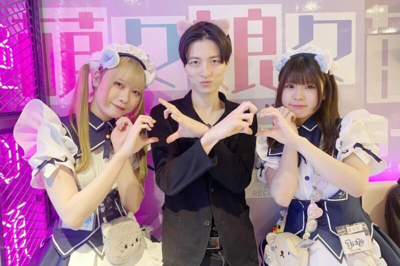 Maid Cafe Tour by Former Maid Cafe Manager - An Inside Look at the Maid Cafe Tour