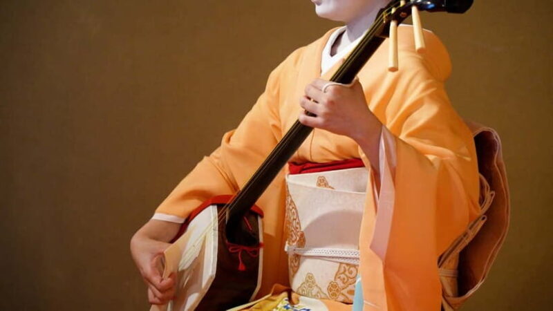 Maiko on the Noh Stage  Dance with Live Shamisen by Jikata - Key Points