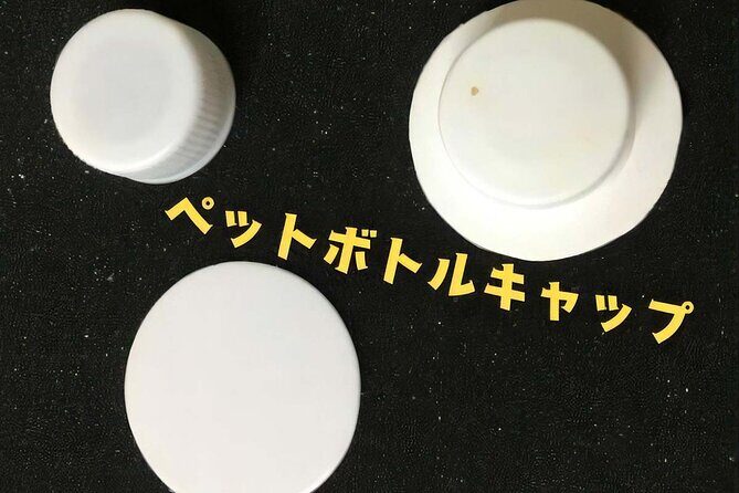 Making eco-hats out of waste plastic bottles in Ibaraki - FAQs