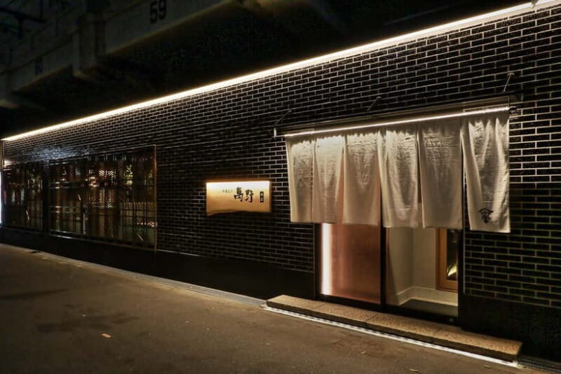 Manno: Osaka Premium Wagyu BBQ Experience Reservation - The Authentic Wagyu Experience at Yakiniku Manno