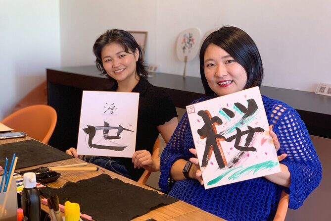 Master Calligraphers Kanji Art Experience - Why This Experience Stands Out