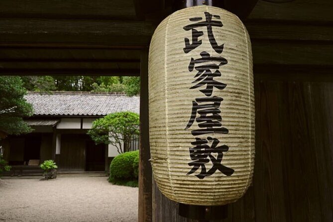 Matsue/Izumo Taisha Shrine Full-Day Private Trip with Government-Licensed Guide - Frequently Asked Questions