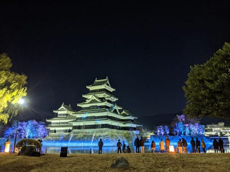 Matsumoto: Castle and Samurai Sword Fighting Night Tour - FAQs