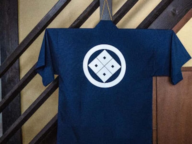 Matsumoto: Kametaya Sake Brewery Tour with Tasting - What to Expect from the Kametaya Sake Brewery Tour