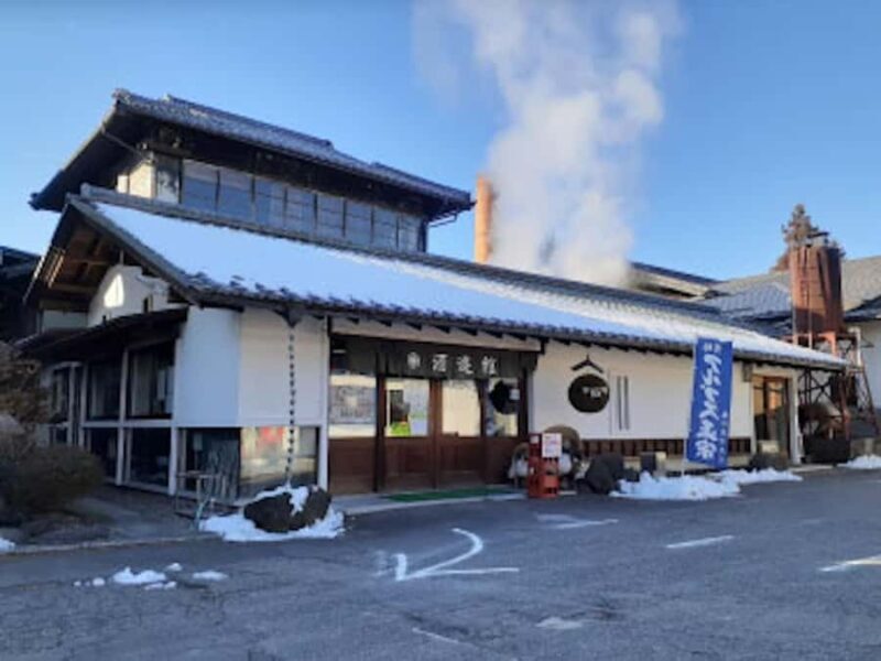 Matsumoto: Kametaya Sake Brewery Tour with Tasting - Who Will Love This Tour?