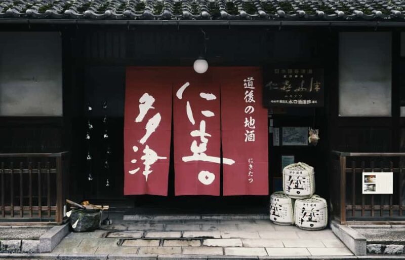 Matsuyama: Minakuchi Sake Brewery Tour with Tasting - Key Points