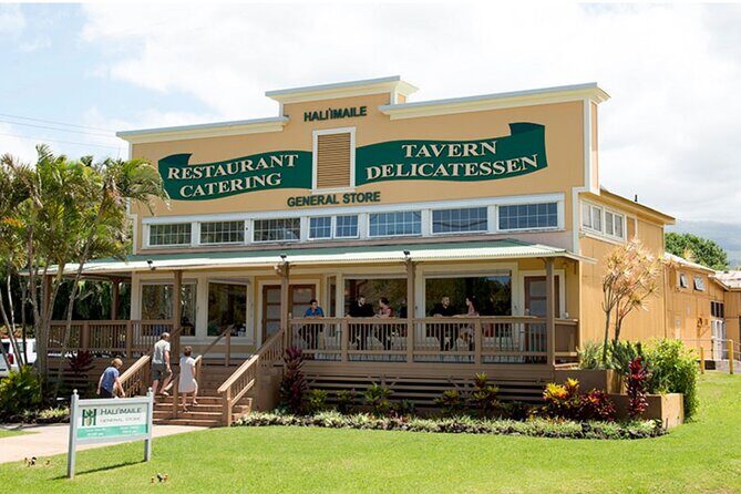Maui Pineapple Tour: Farm and Feast Experience - Discover the Maui Pineapple Tour: A Farm and Feast Experience