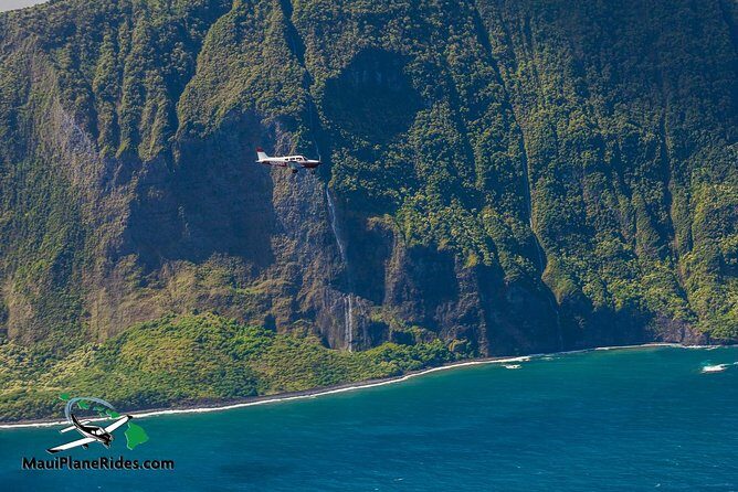 Maui -PRIVATE- Air Tour: 5 Islands: (2-5 people): SEE Even MORE! - An Overview of the Maui Private Air Tour