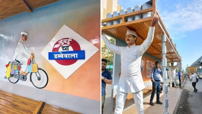 Meet Dabbawalas Visit Dhobi Ghat and Slum with Train Ride - FAQ