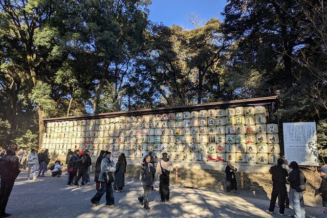 Meiji Jingu Shrine and Park Tour - Practical Details and Considerations