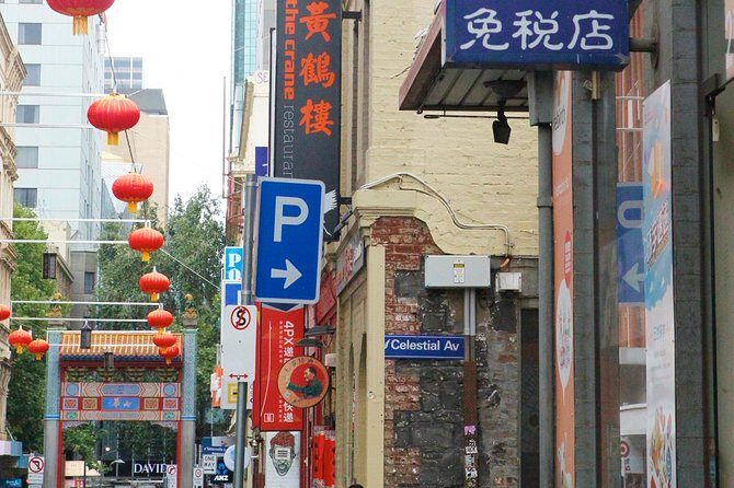 Melbourne Foodie Culture - Starting at the Immigration Museum: Setting the Scene