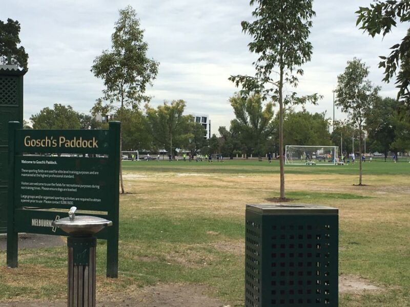 Melbourne Sports Walk - FAQ