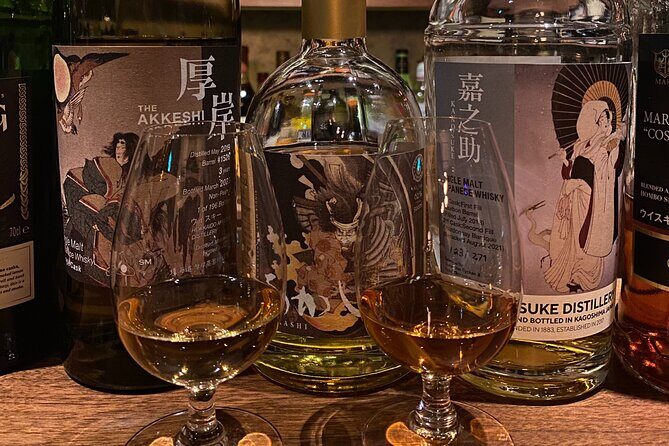 MEMBERS-ONLY-BAR-HOPPINGDiscover Your Special Whiskey in Tokyo! - FAQ