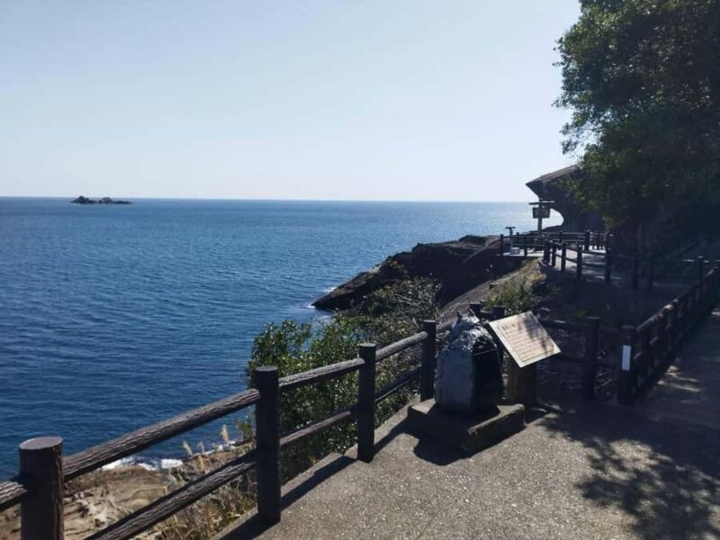 Mie: Explore Onigajo, the World Heritage Sea Cliffs - Why This Tour Offers Value