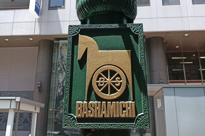 Minato MIrai and Sakuragicho Guided Tour with Lunch and Coffee - Who Should Consider This Tour?