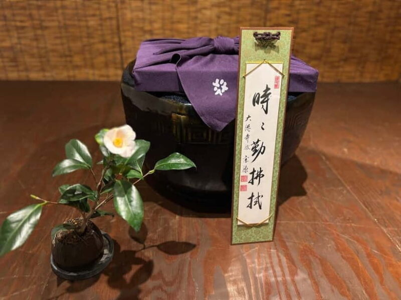 Mindfulness Tea Ceremony Experience - An In-Depth Look at the Experience in Kamakura