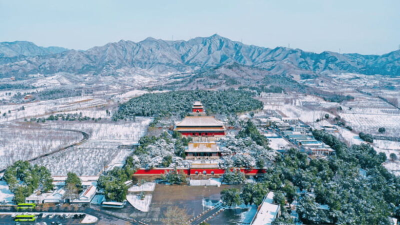 Ming Tombs Admission Ticket - Key Points