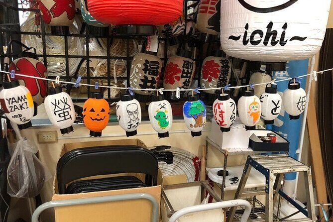 Mini Chochin Lantern Painting Experience - Key Points