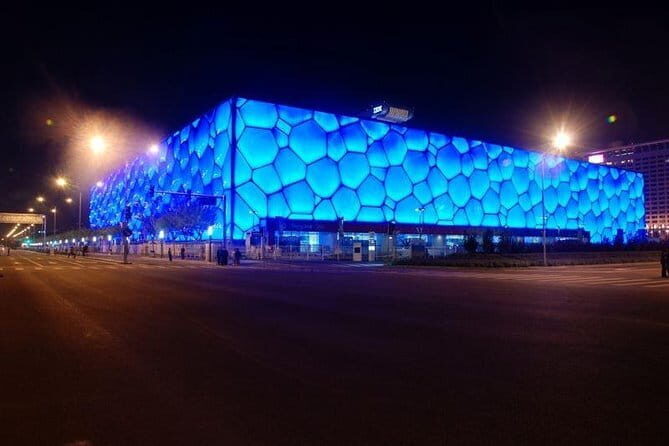 Mini Group Beijing City Night Tour for Acrobatic Show and Haidilao Hot Pot - FAQ