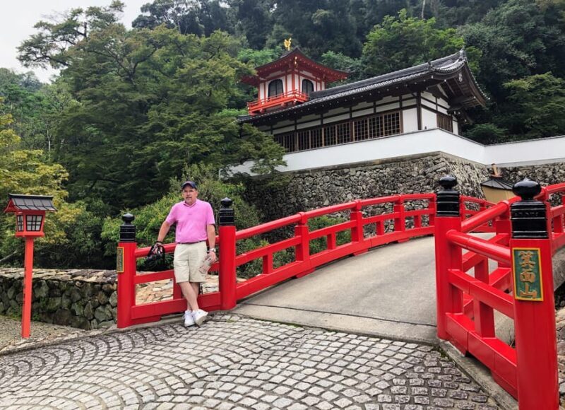 Minoo Park: Guided Nature Walk - Key Points