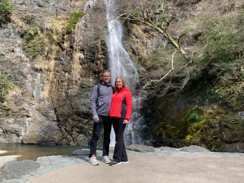 Minoo Park: Guided Nature Walk - What Past Travelers Say