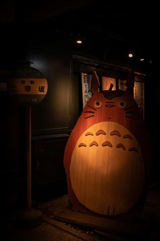 Mitaka: Ghibli Museum & City Walking Experience - FAQs