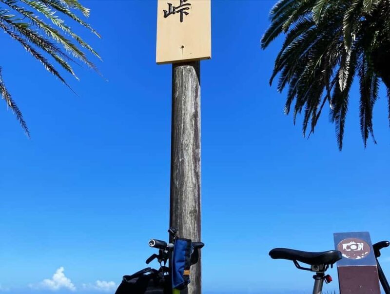 Miyazaki: Guided Tour with Brompton Bike and Lunch - Key Points