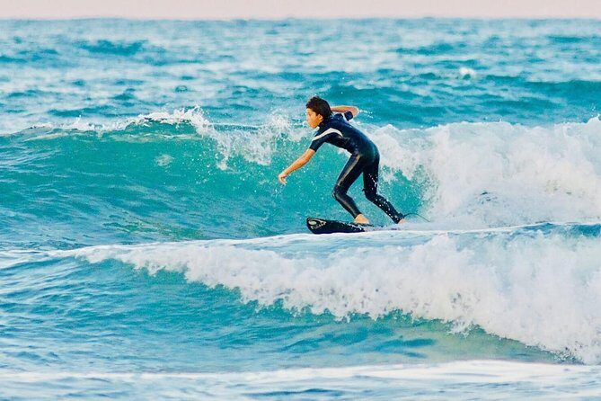 Miyazaki Surf Lesson - FAQs