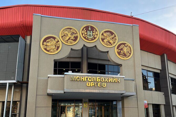 Mongolian Wrestling Bökh Tournament Experience - What’s Included and What’s Not